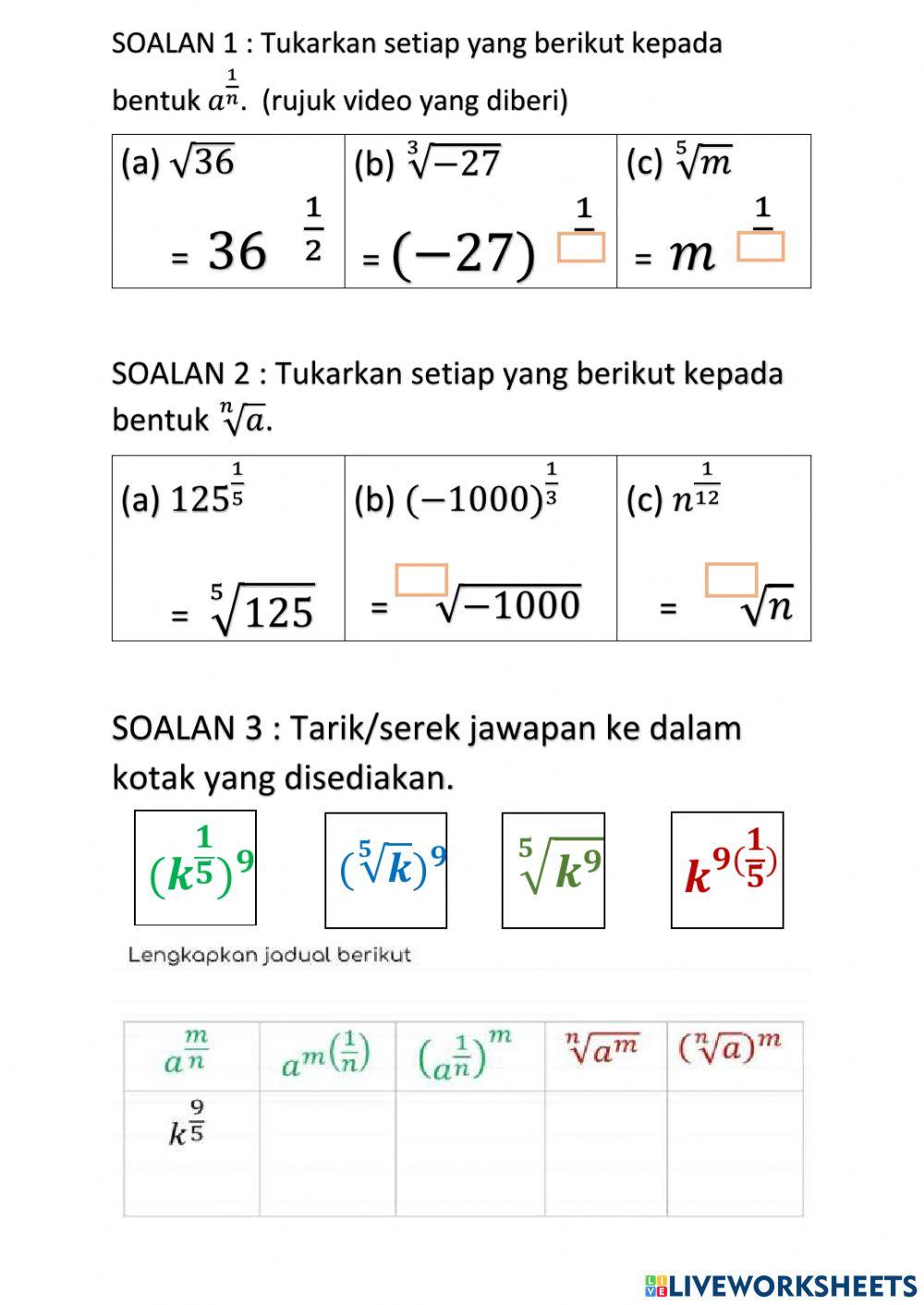 Hukum bentuk indeks pecahan worksheet | Live Worksheets