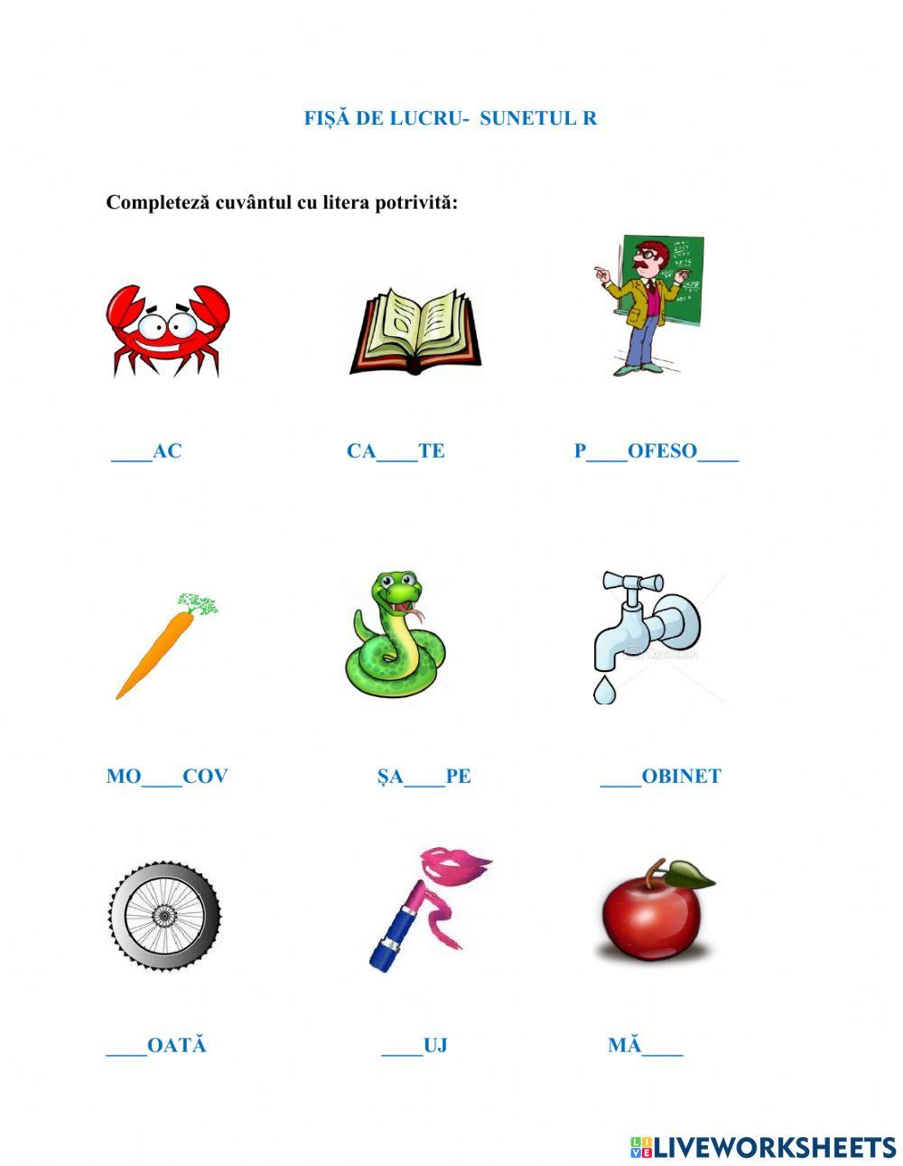 Sunetul R | LiveWorksheets | 809410