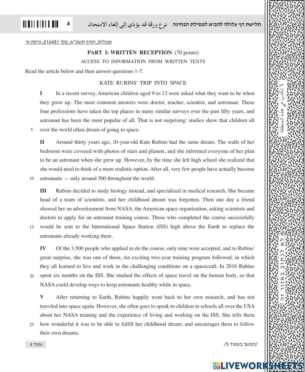 812271 | Bagrut Module E | אביעד ביטרן | LiveWorksheets