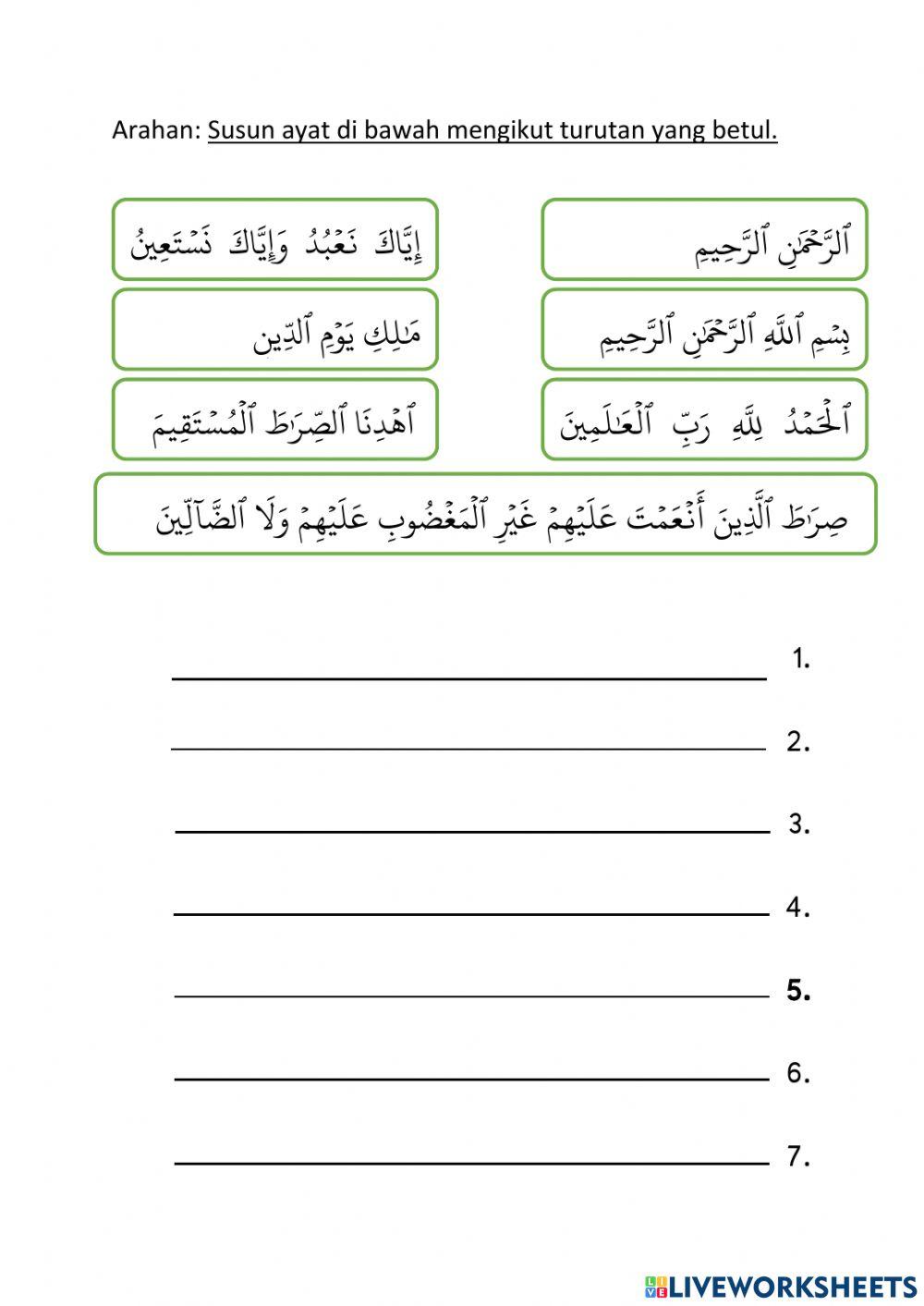 814858 | Surah Al-Fatihah | hazirahbf | LiveWorksheets