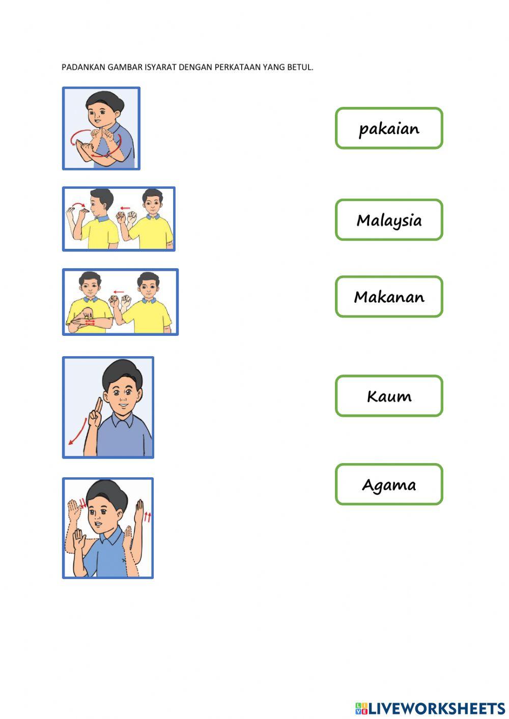 Kssrpk pendengaran tahun 1 Inilah Malaysiaku worksheet | Live Worksheets