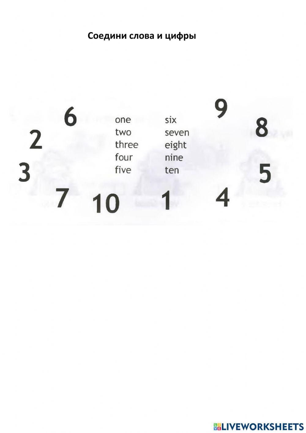 Numbers online exercise for beginner | Live Worksheets