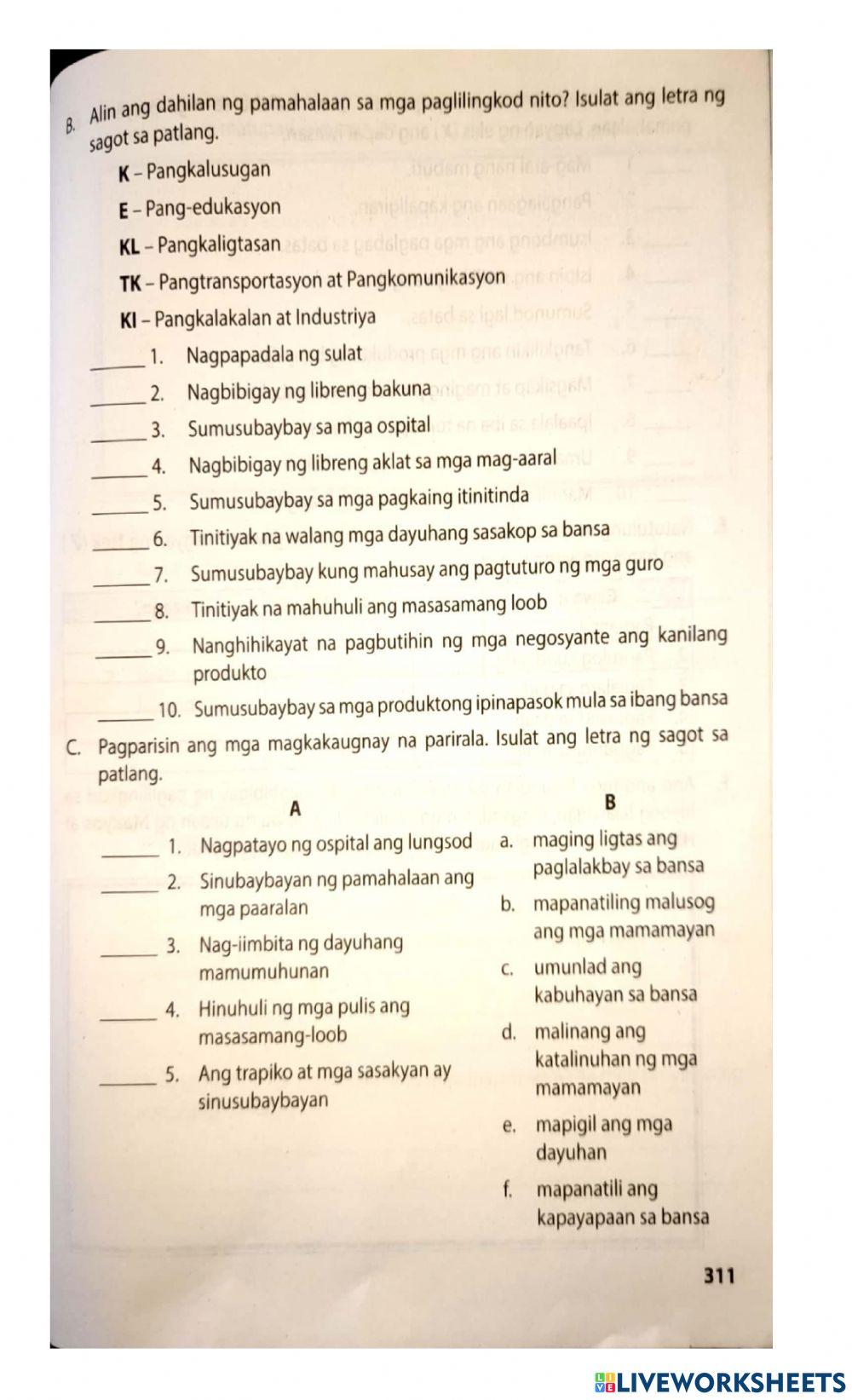 Pamahalaan | Free Interactive Worksheets | 823317