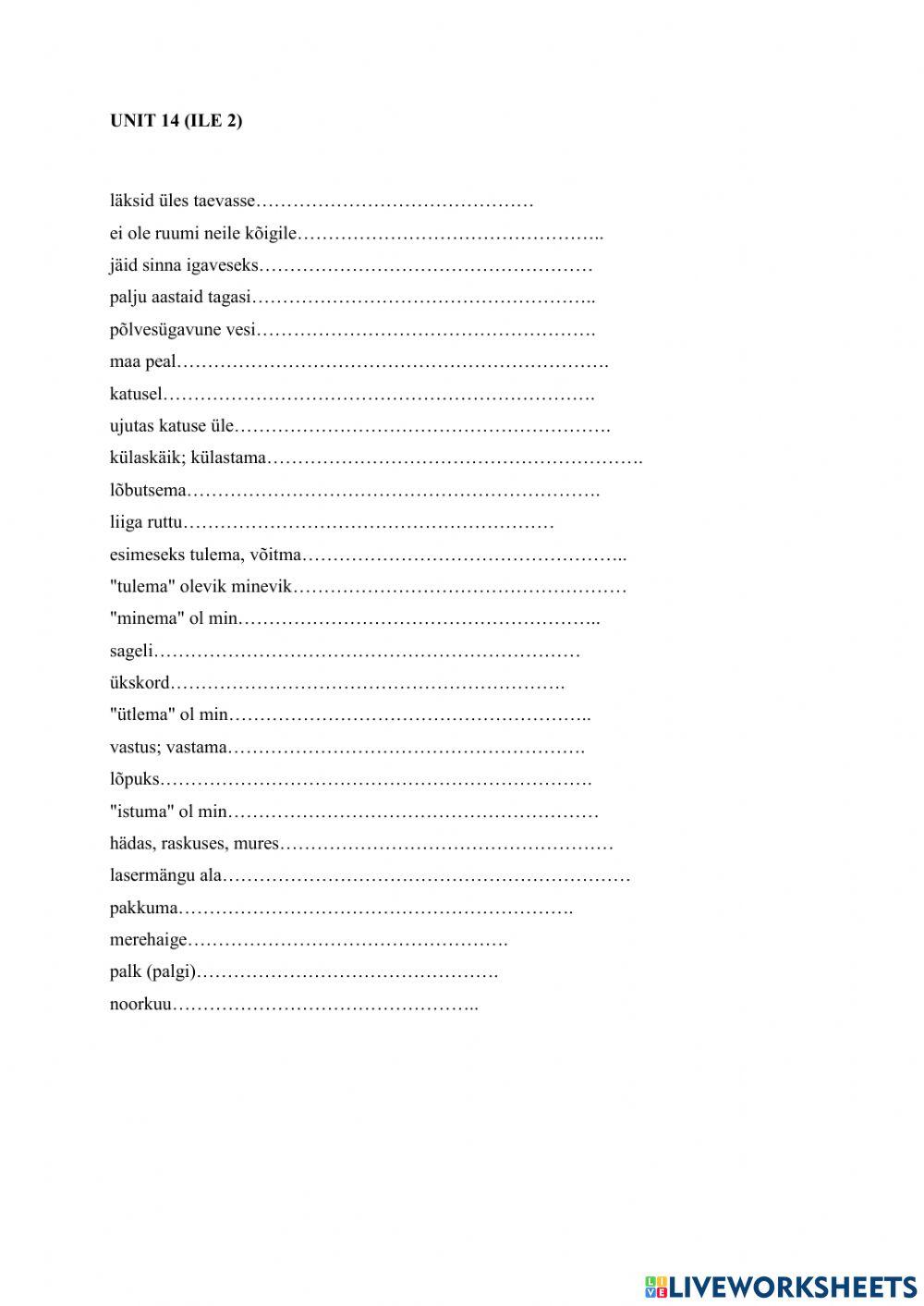 Vocabulary 14 (ILE 2) worksheet | Live Worksheets