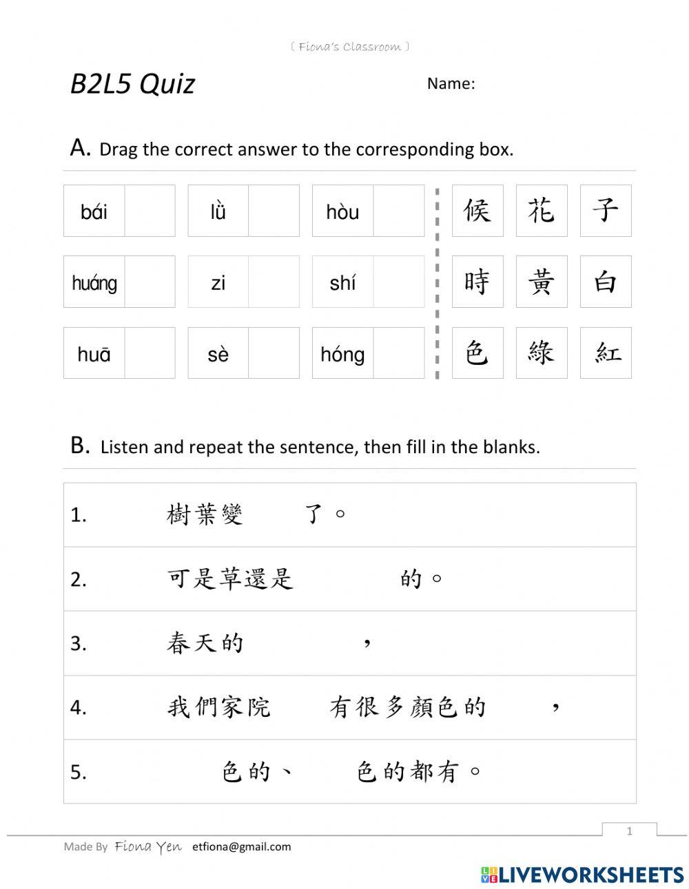 Quiz B2L5 worksheet | Live Worksheets