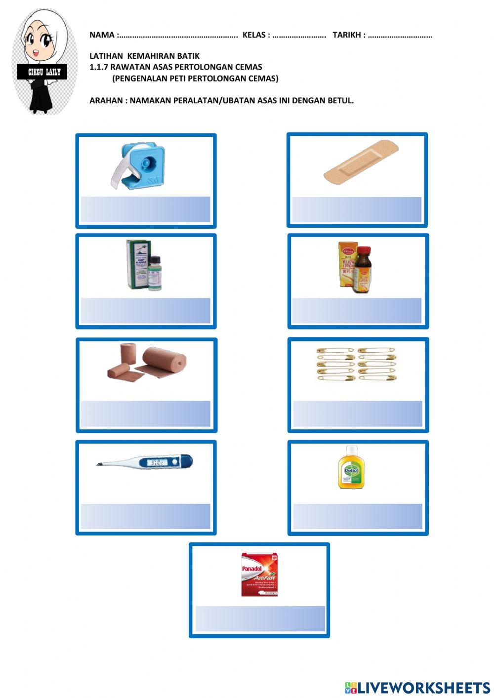 Latihan menamakan alatan dan ubatan asas dalam peti pertolongan cemas ...