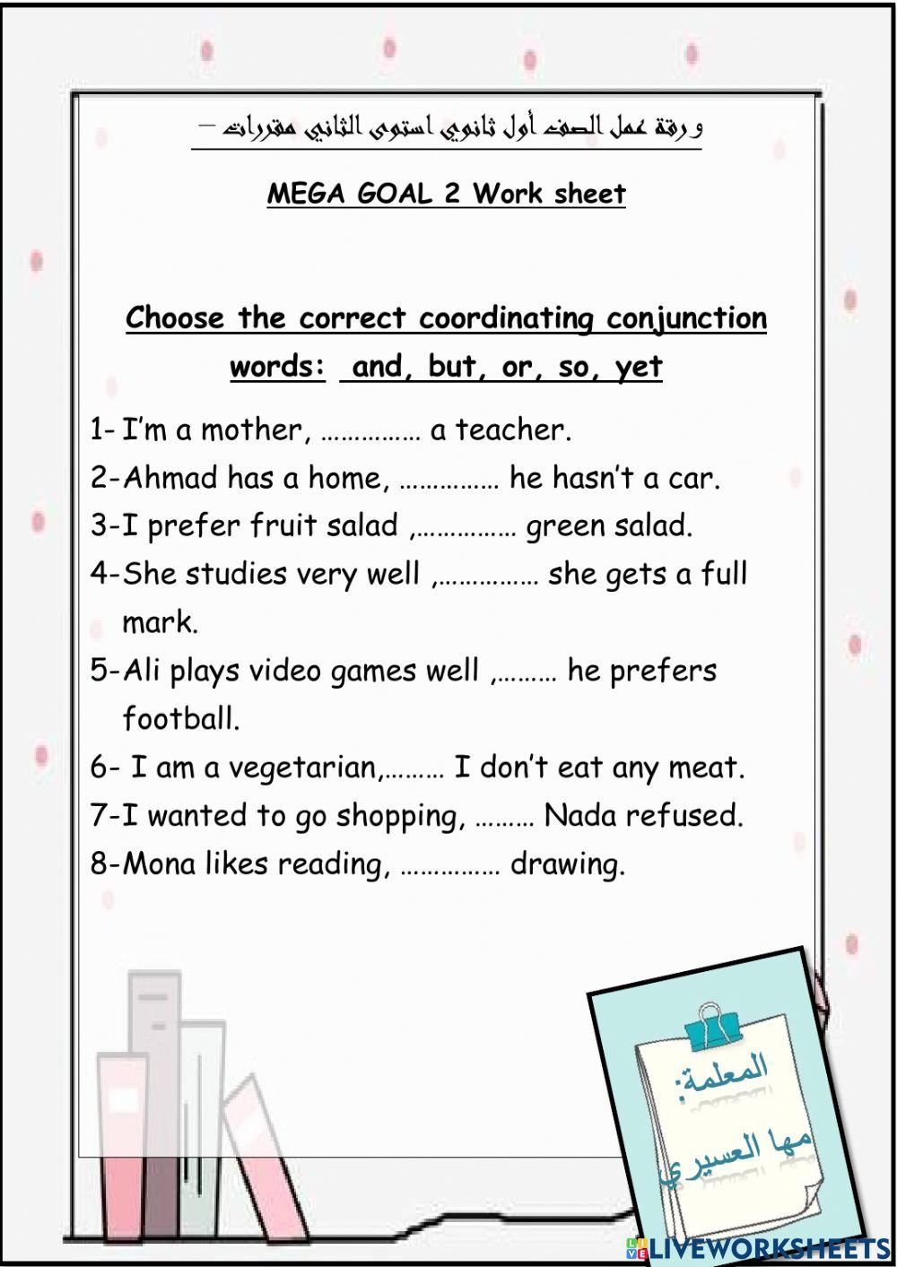 Coordinate conj… | Free Interactive Worksheets | 827509