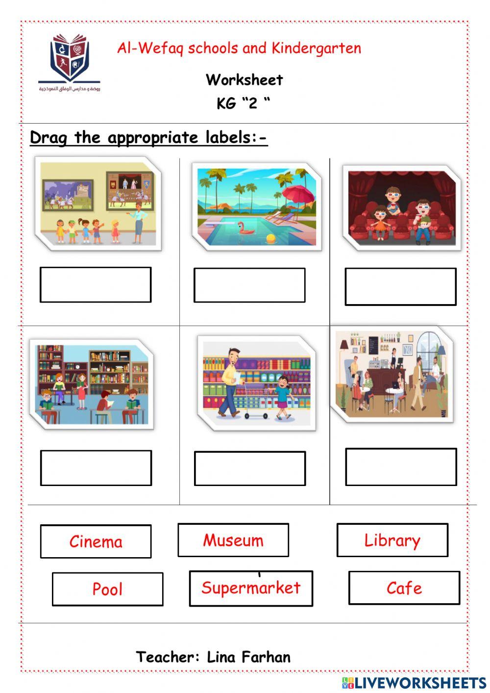 My town exercise for KG | Live Worksheets