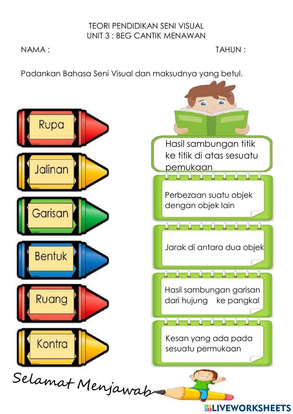 Bahasa Seni Visual exercise | Live Worksheets