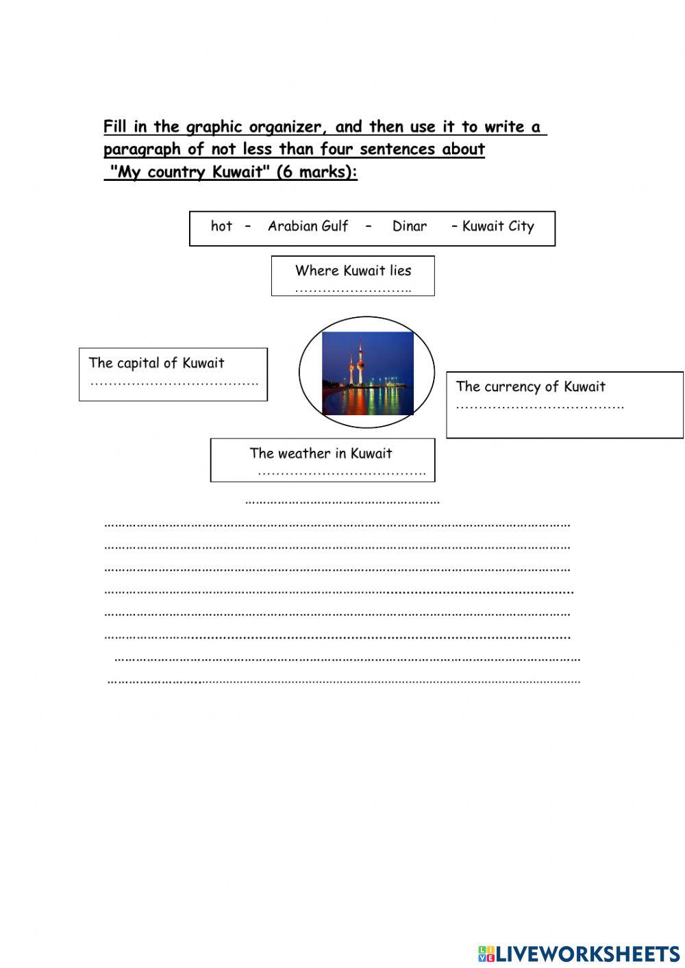 Writing a paragraph interactive worksheet | Live Worksheets