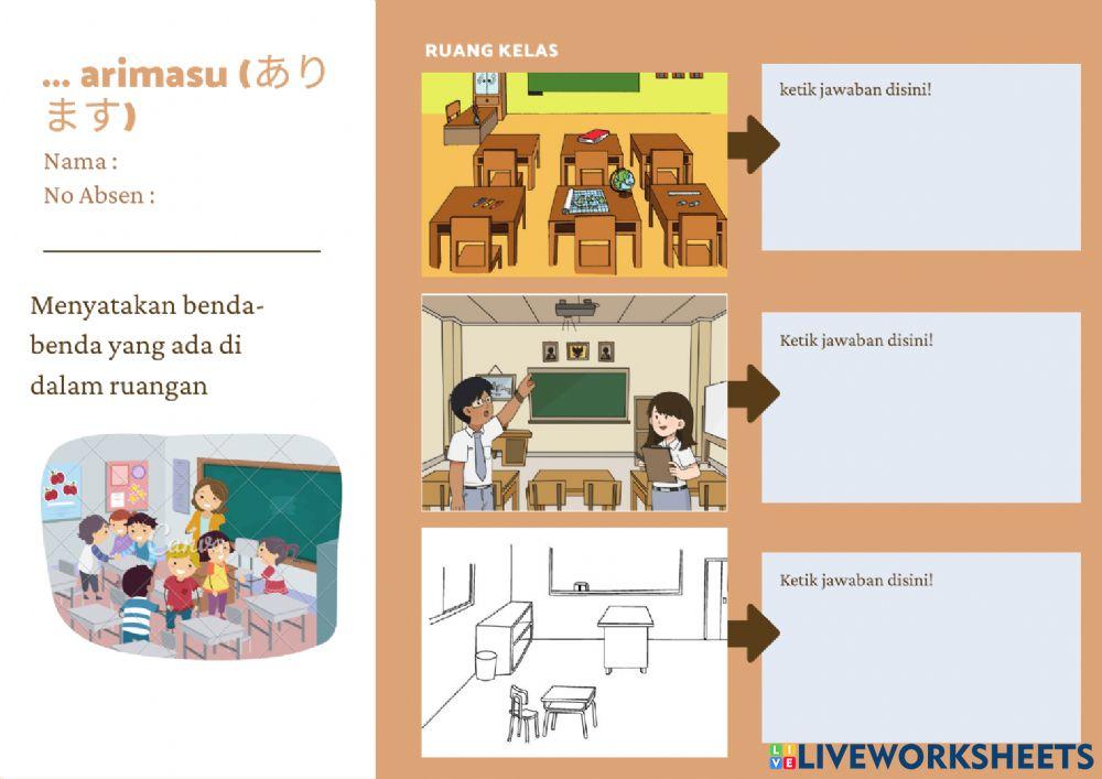 Arimasu arimasen worksheet | Live Worksheets