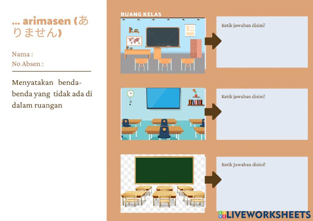 Arimasu arimasen worksheet | Live Worksheets