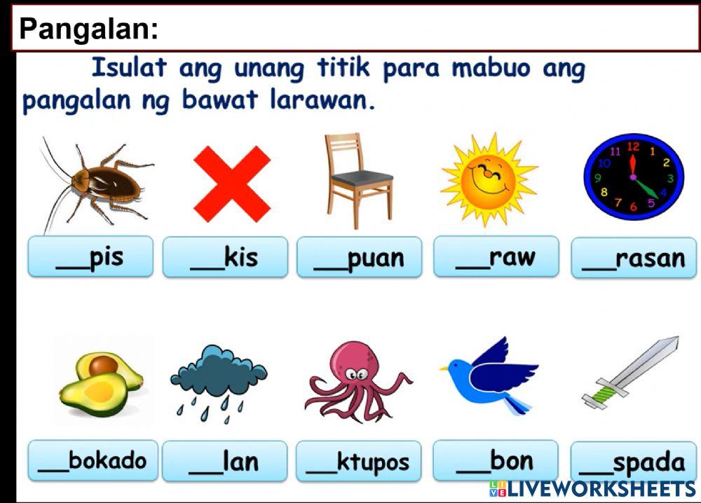 Mga Unang Tunog A E I O U Kinder Worksheet 42 Off