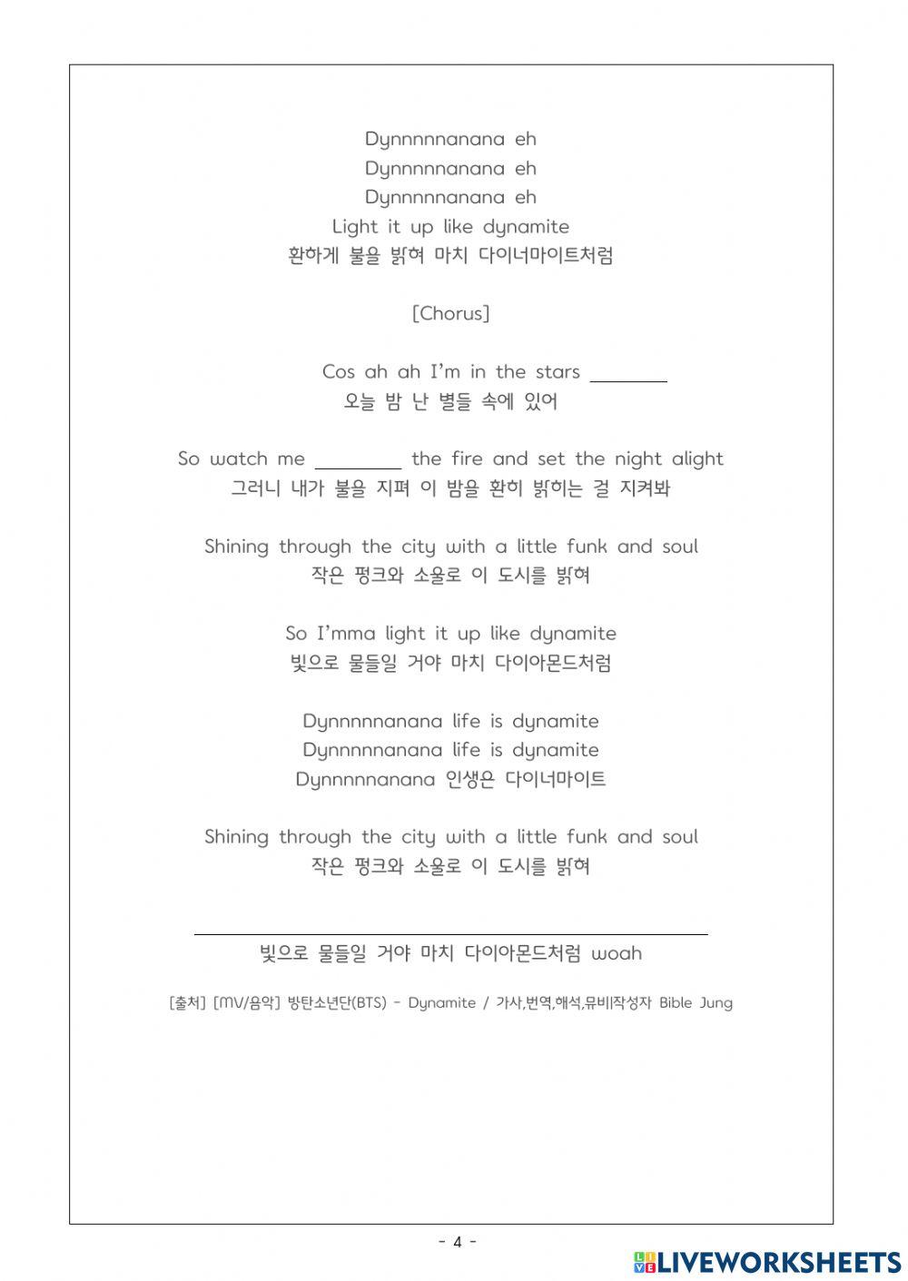 Dynamite exercise | Live Worksheets