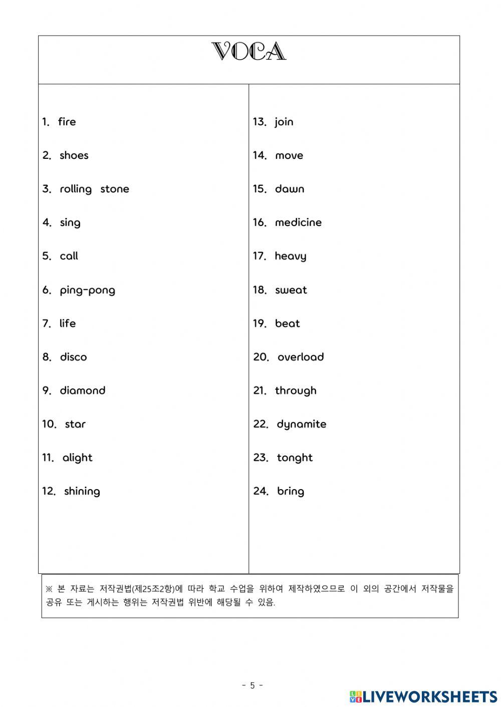 Dynamite exercise | Live Worksheets