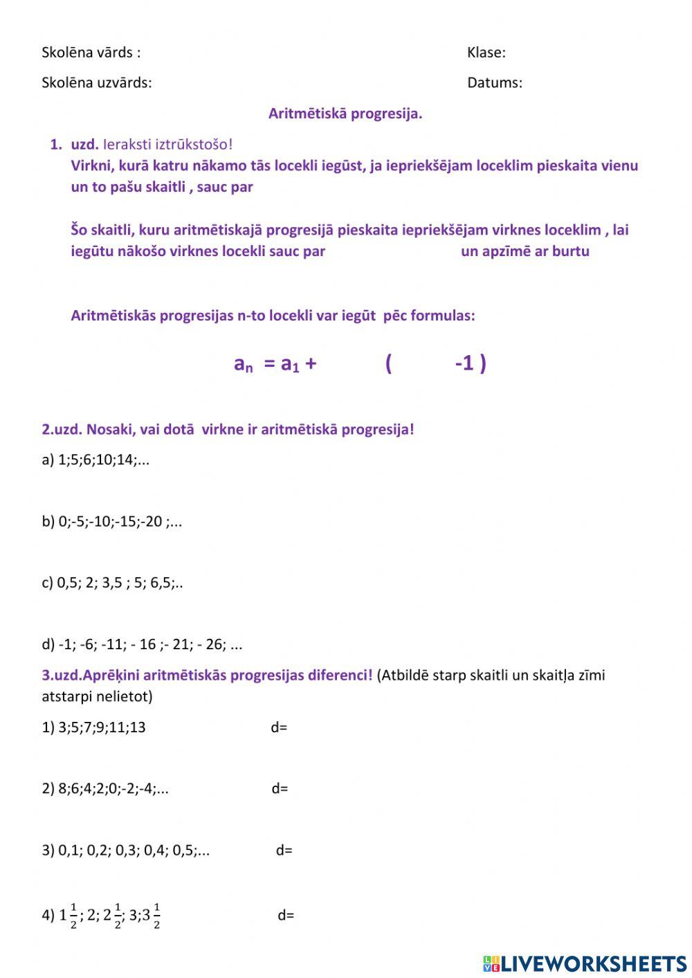 Aritmētiskā progresija worksheet | Live Worksheets