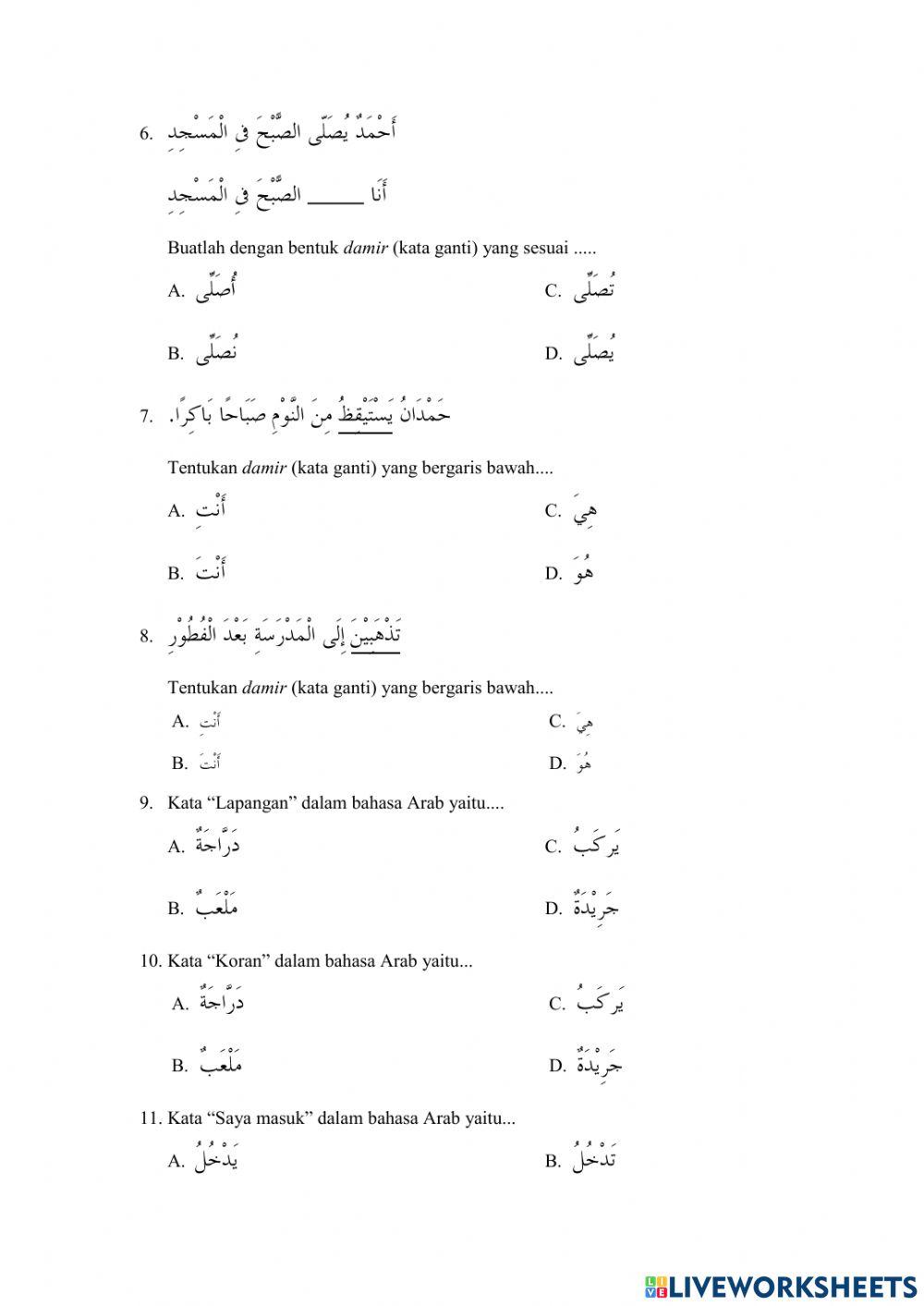 Kelas 6 interactive exercise | Live Worksheets