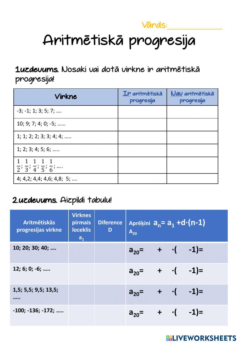 Aritmētiskā progresija interactive worksheet | Live Worksheets