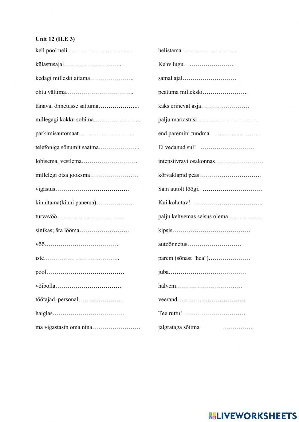 Vocabulary 12 (ILE 3) worksheet | Live Worksheets