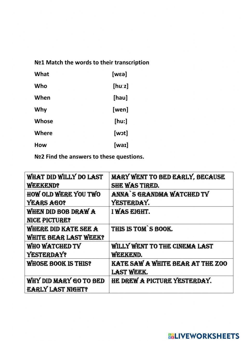 Pronounciation W, Wh worksheet | Live Worksheets