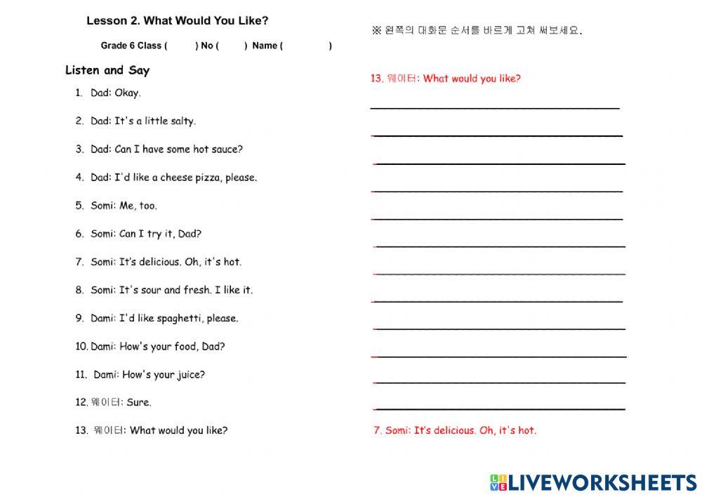 2. What would you like? interactive worksheet | Live Worksheets