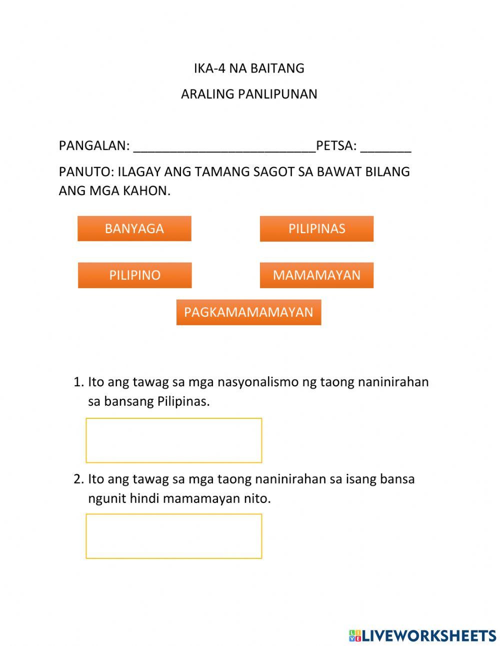 Mga Sangay Ng Pamahalaan Ng Pilipinas Worksheet Worksheet, 42% OFF Mga Sangay Ng Pamahalaan Ng Pilipinas Worksheet Worksheet, 42% OFF