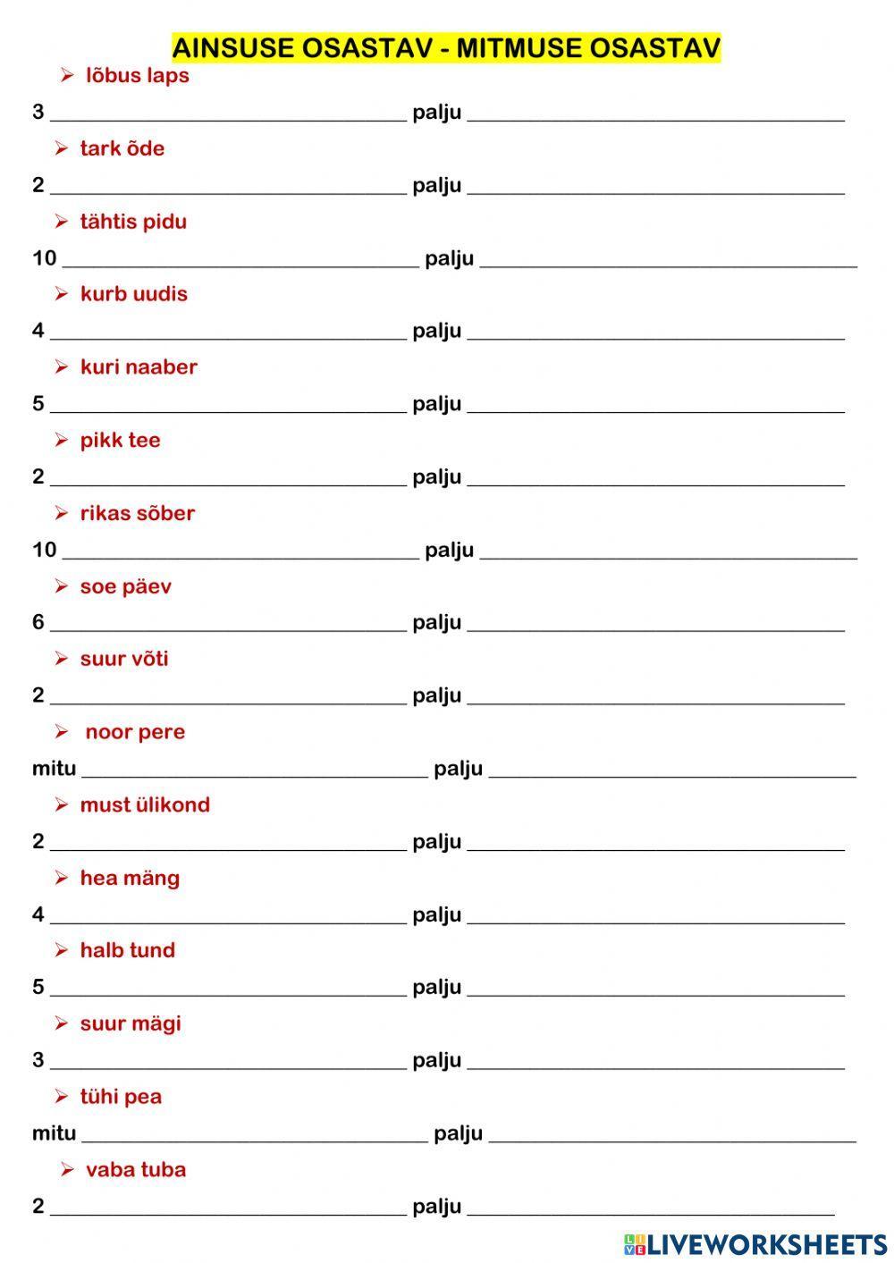 8klass-GR-Ainsu… | Free Interactive Worksheets | 869551