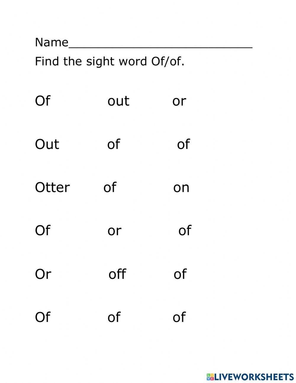 Sight word of interactive worksheet | Live Worksheets