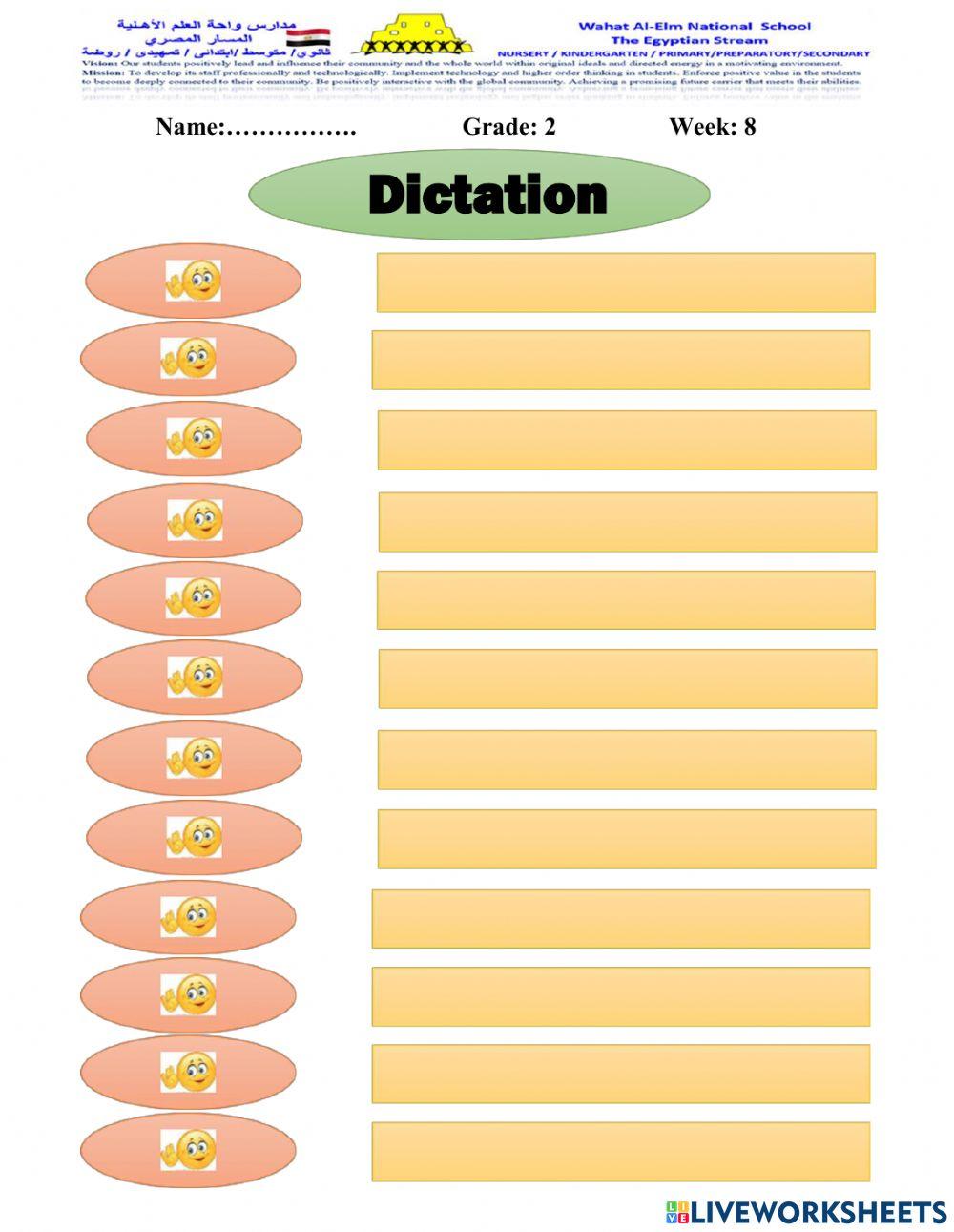 Dictation grade 2 exercise | Live Worksheets