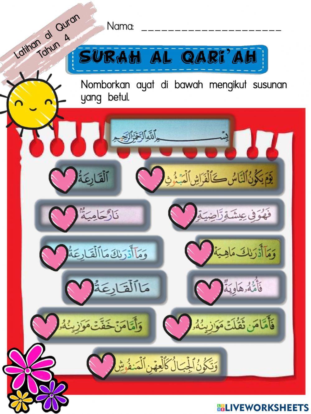 Surah al qari'ah worksheet | Live Worksheets