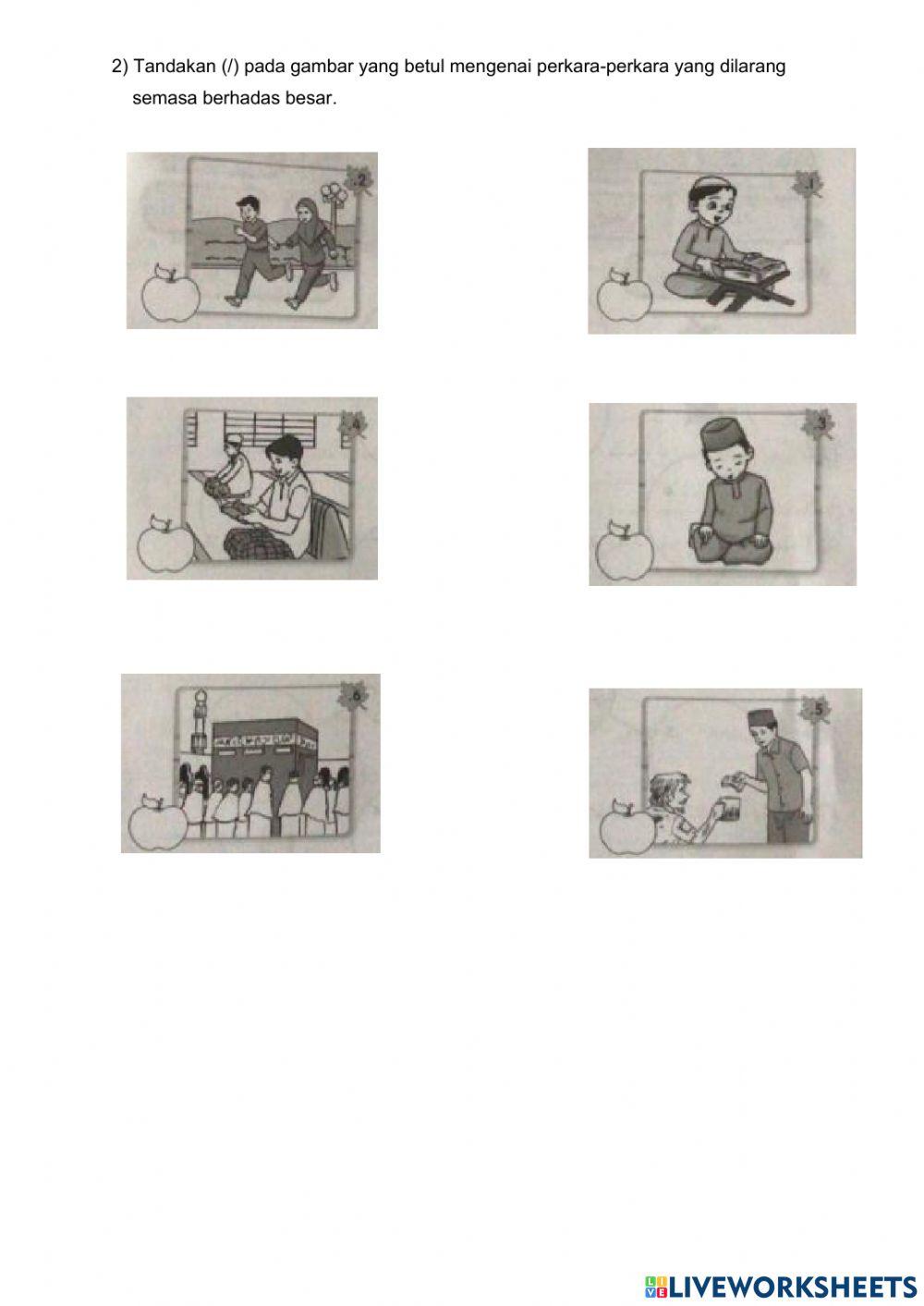 Ibadah: Hadas | Free Interactive Worksheets | 782820