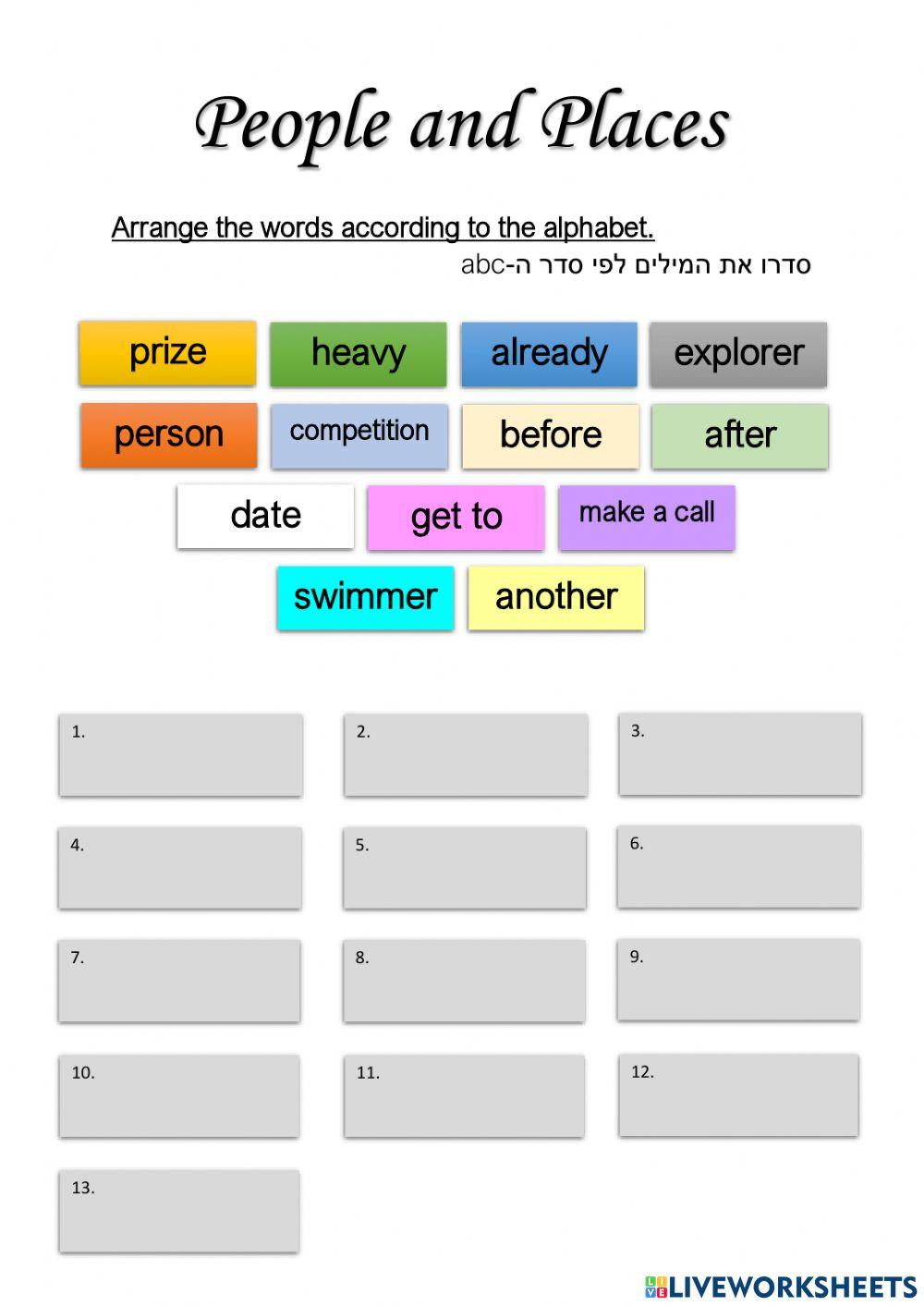 6th grade looking back worksheet | Live Worksheets