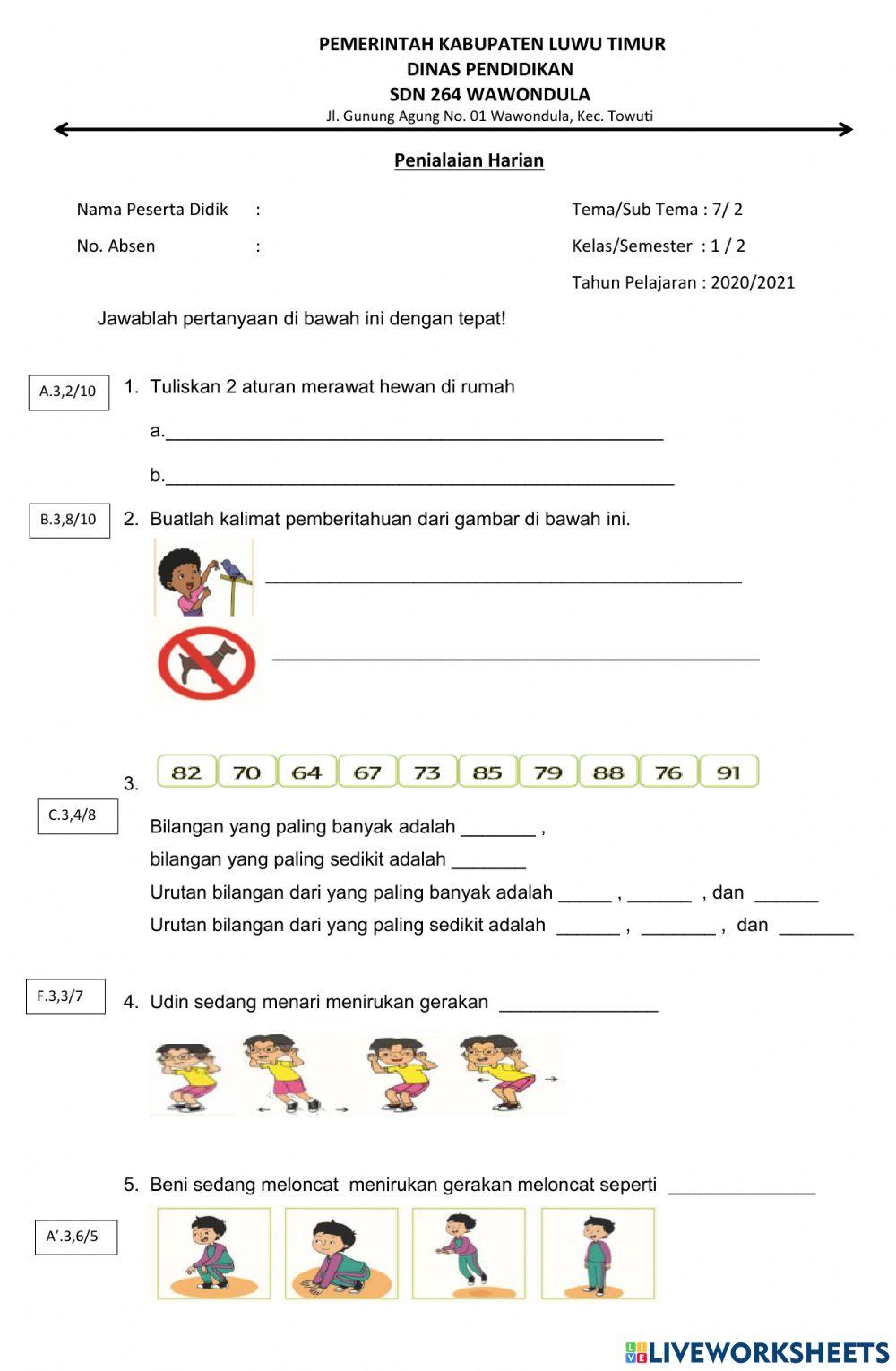 PH T7 ST2 | Free Interactive Worksheets | 6464129