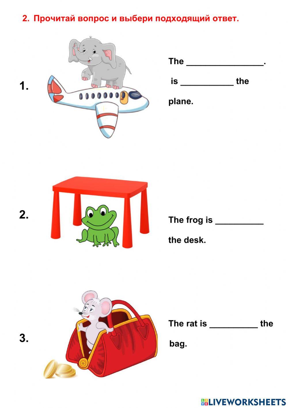 Super Minds 1 U… | Free Interactive Worksheets | 2299976