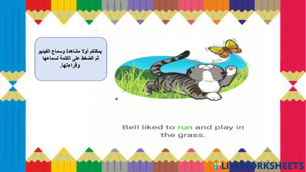 Story Activity For 3rd Grade Live Worksheets story-activity-for-3rd-grade-live-worksheets
