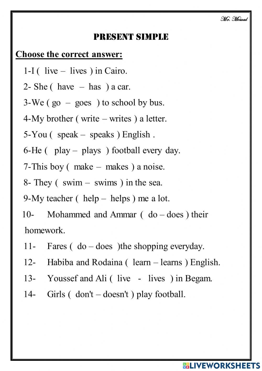 Present simple online exercise for grade 3 | Live Worksheets