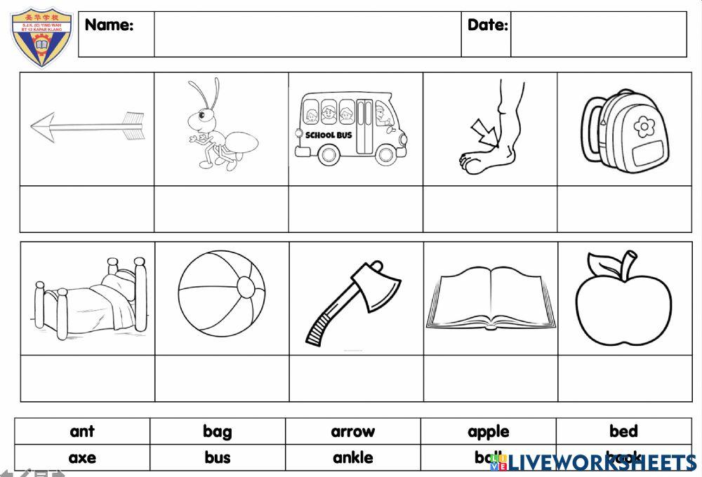 Phonic a and b worksheet | Live Worksheets