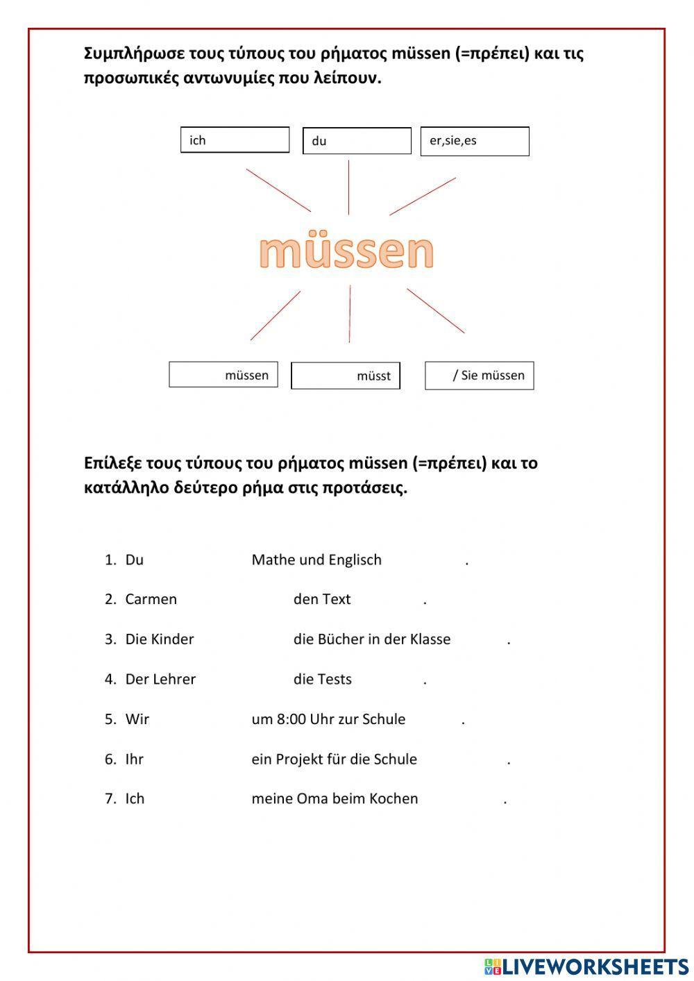 798130 | Modalverb müssen | a_marjori | LiveWorksheets