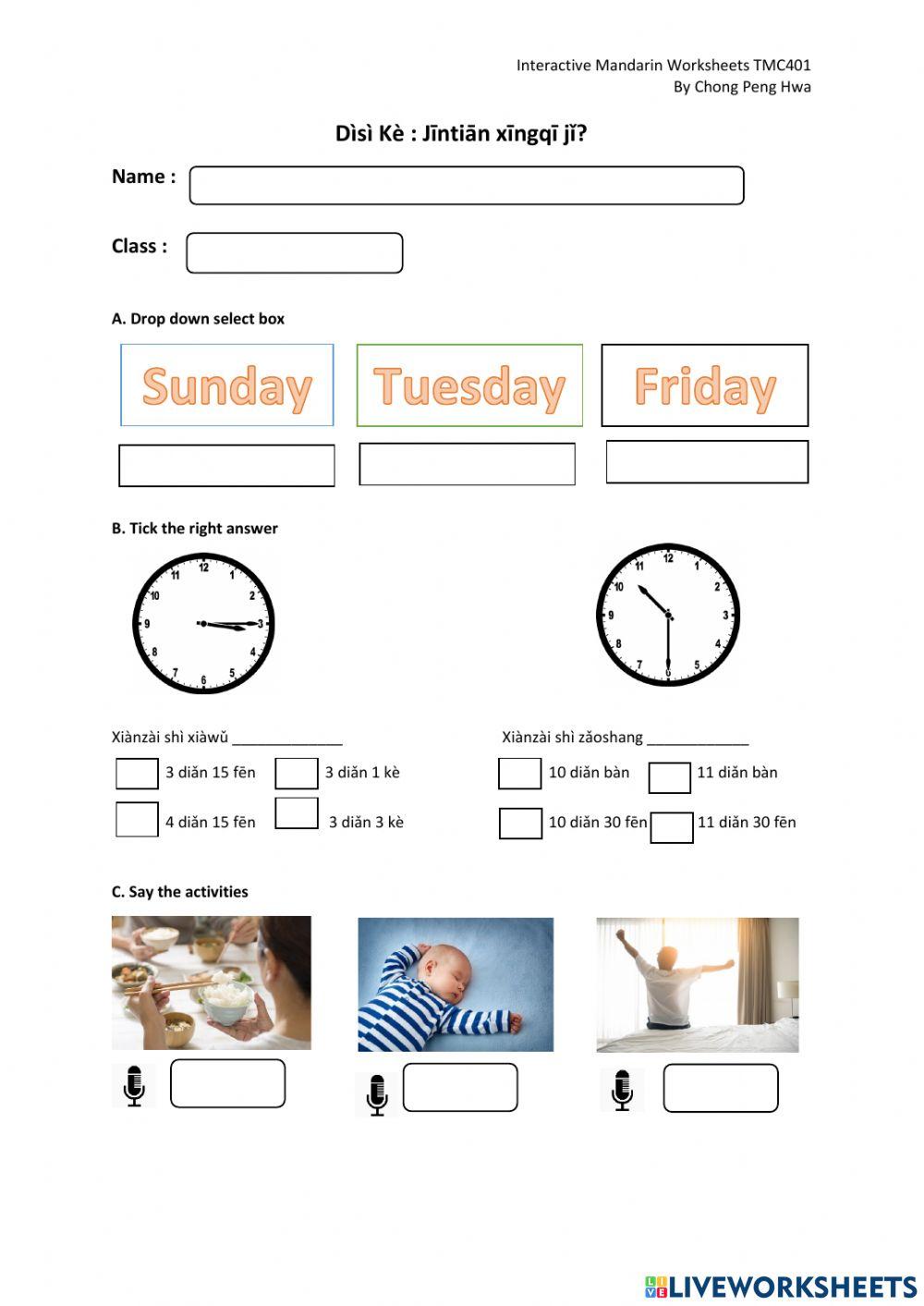 6527450 | TMC401- BAB 4 What day | Zhang_laoshi