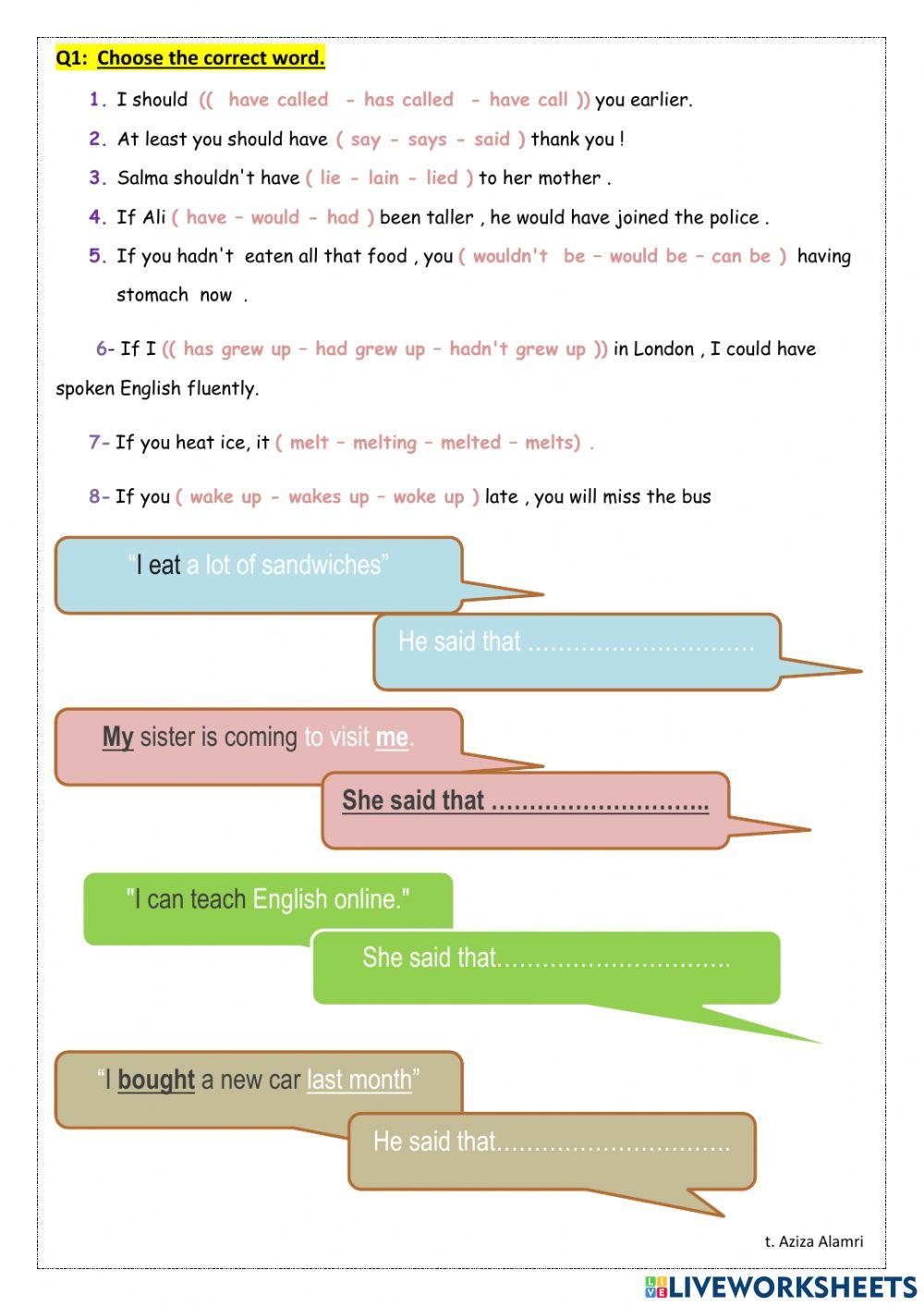 Grammar u 1 1 898445 | Azizaalamri | Live Worksheets