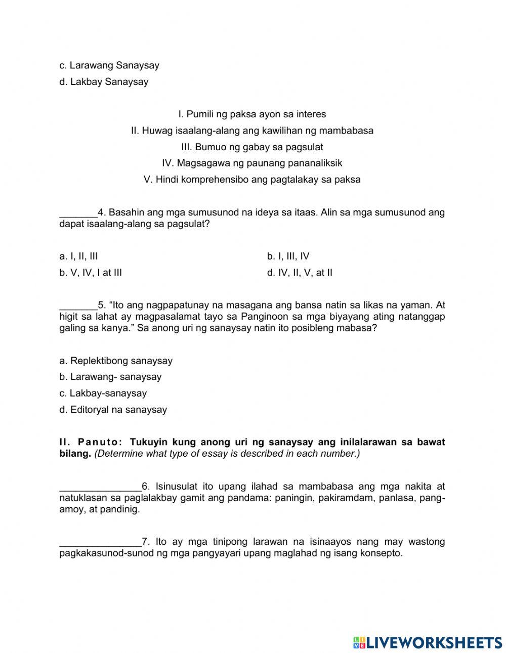 Sanaysay | Free Interactive Worksheets | 899156