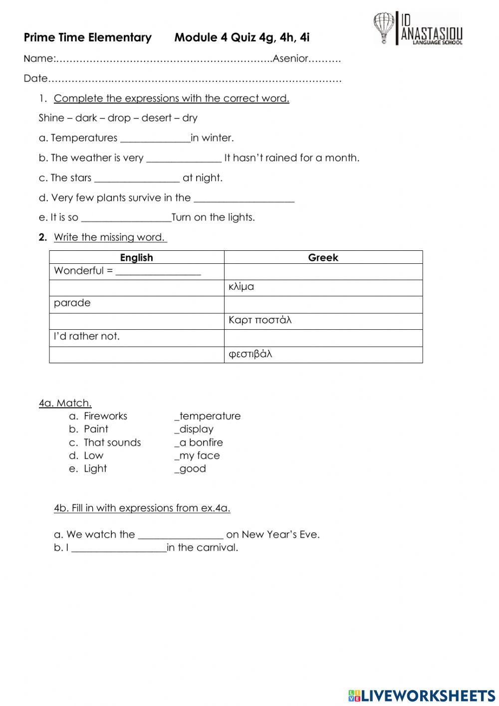 Prime time elementary module 4g 4h 4i worksheet | Live Worksheets