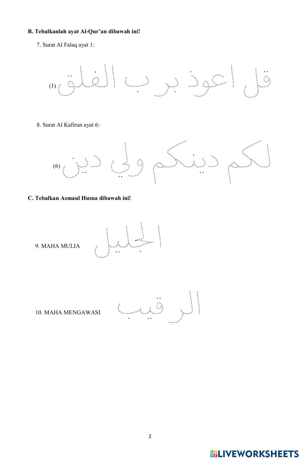 Pendidikan Agama Islam online exercise for 6 | Live Worksheets
