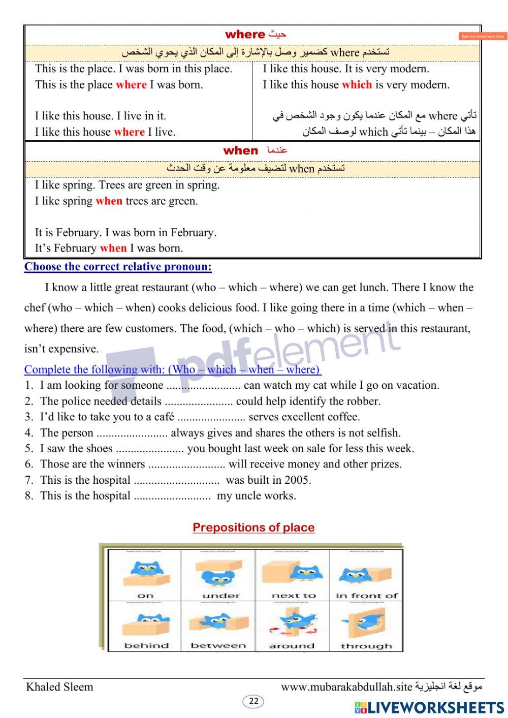 Worksheet Grammar Grade 7 U10+11 worksheet | Live Worksheets