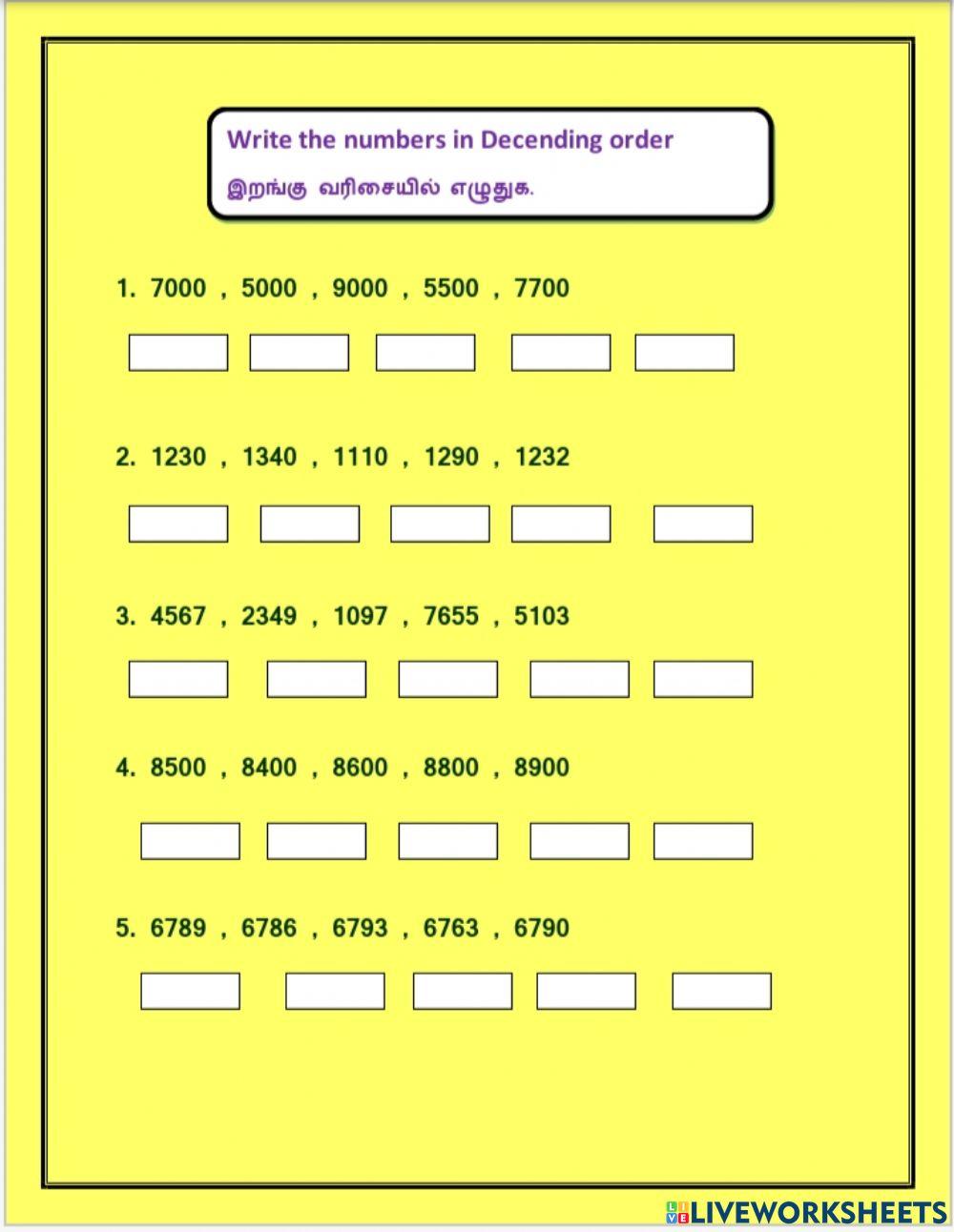 Decending order 1 worksheet | Live Worksheets