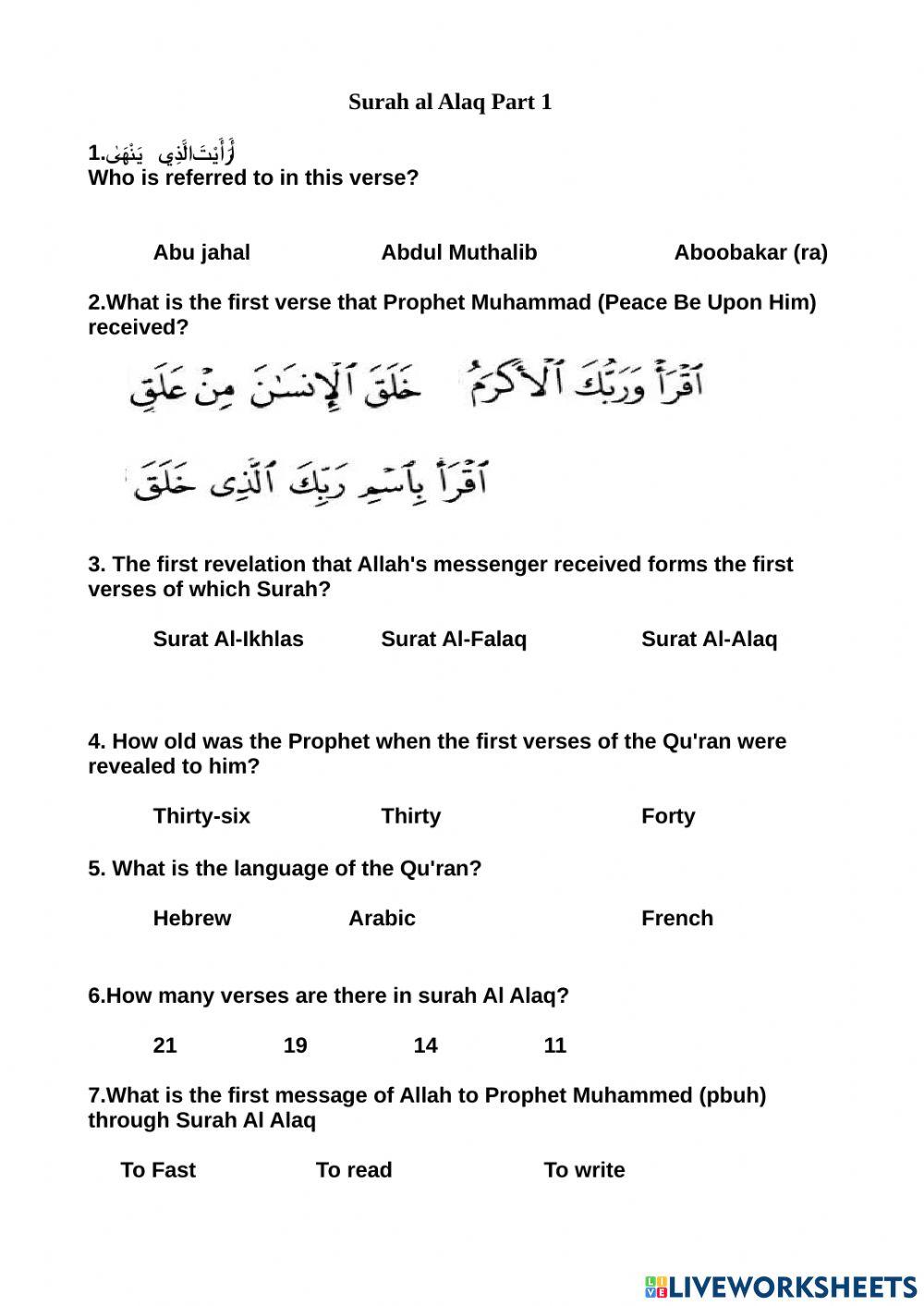 917815 | Surah al Alaq | Sajeer | LiveWorksheets