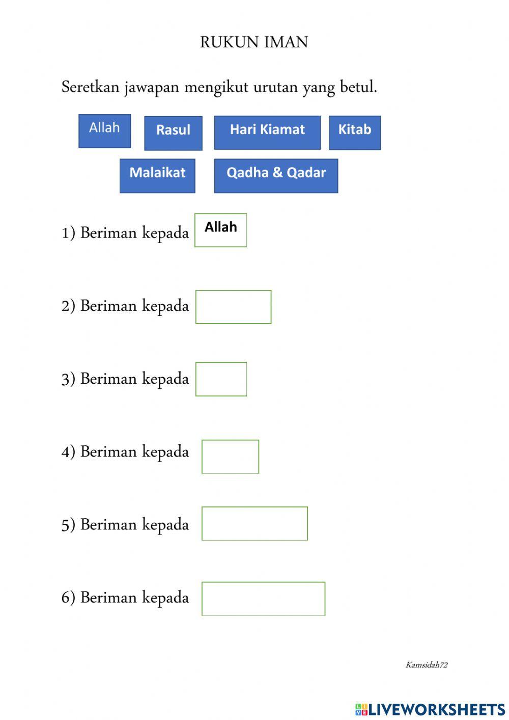 Rukun Iman 923657 | kamsidah | Live Worksheets