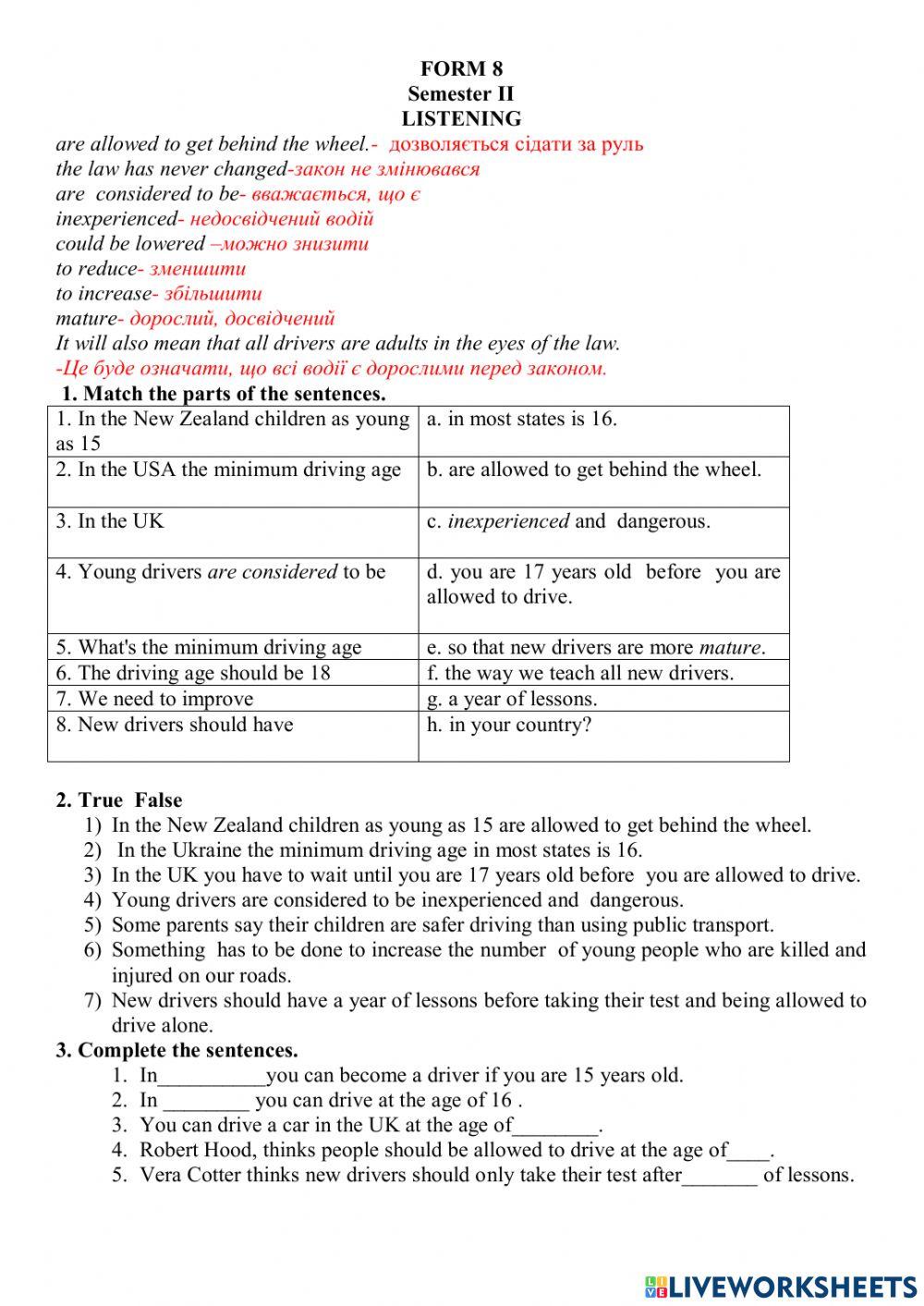 Form 8 Listening online exercise for | Live Worksheets