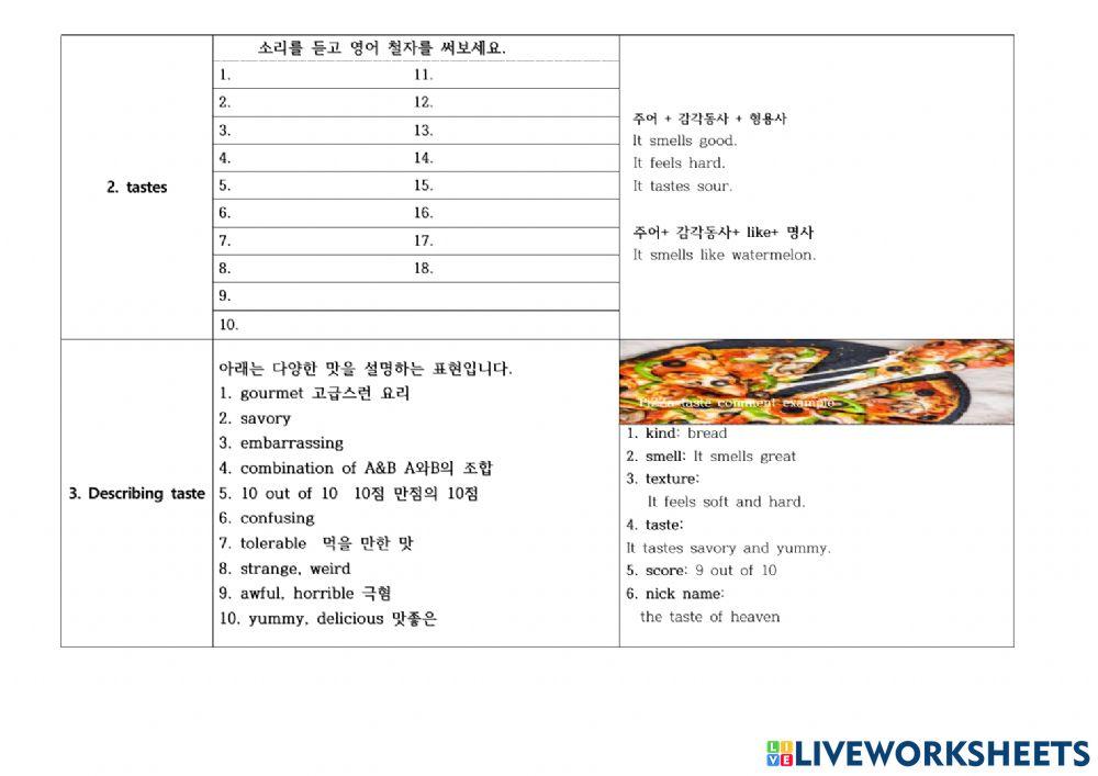 Taste 927192 | Heesunglee | Live Worksheets