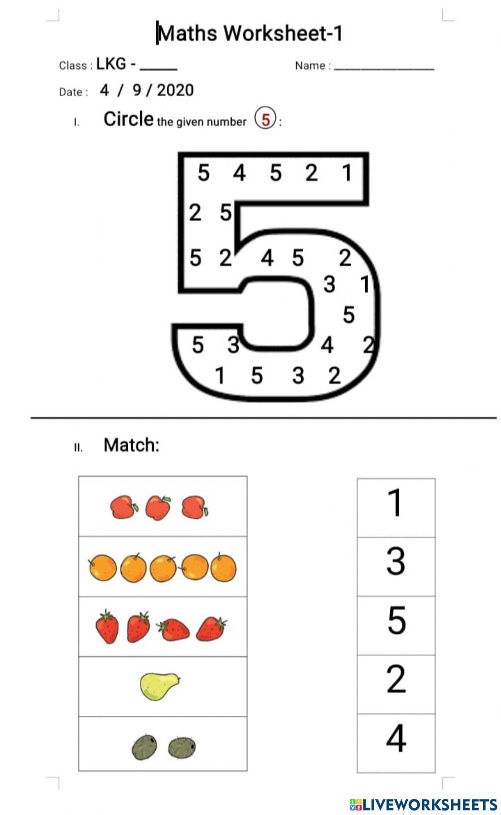 Mock Test Activity For Lkg Live Worksheets, 53% OFF